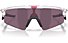 Oakley Sphaera™ Strike Giro d'Italia Collection - Sportbrillen ...